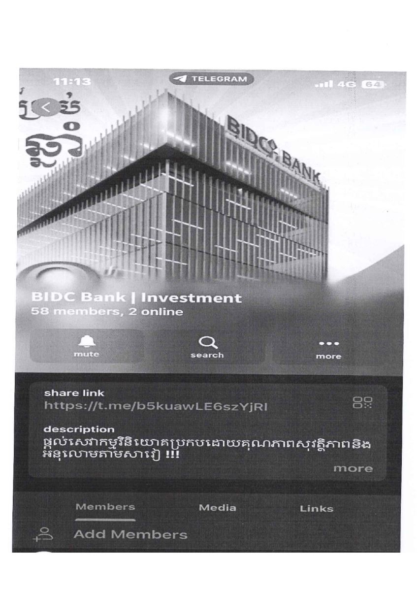 Announcement on scam alert of Telegram Group using BIDC Bank's name and logo | Ngân hàng BIDC ...